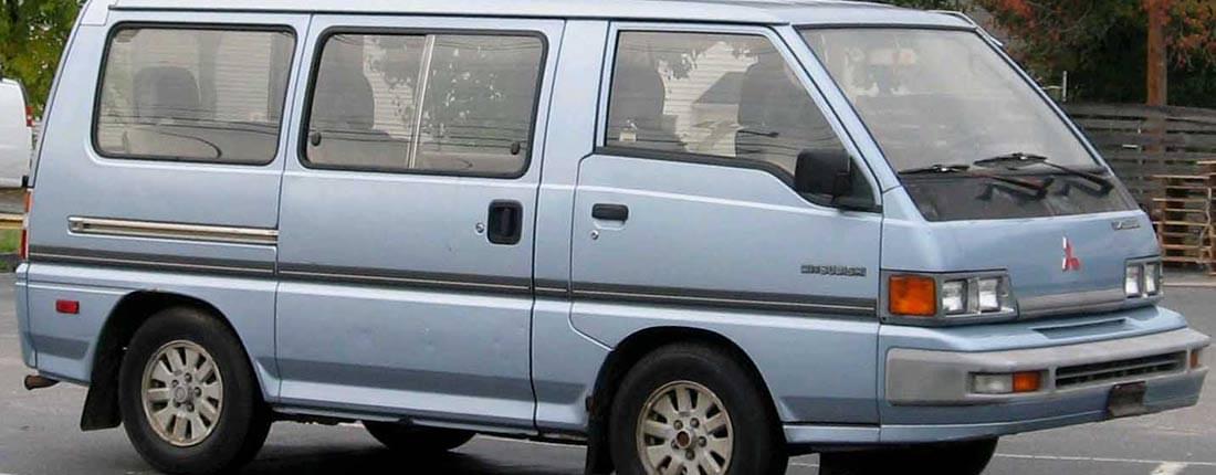 Mitsubishi L 300 - informatie, prijzen, vergelijkbare modellen ...